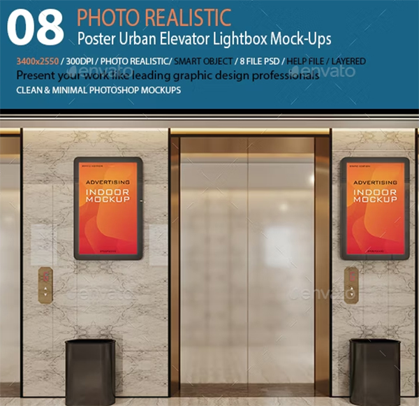23+ Metro Billboard Mockups - Editable Free & Premium Mockups Download